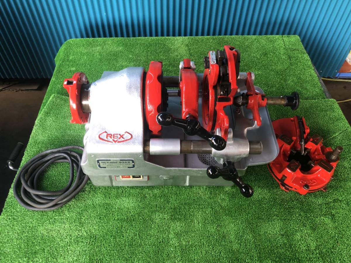 レッキス REX mini 40AⅢ ネジ切り機 パイプマシン ねじ切り機 ダイヘッド4台付き 100V(切断機一般)｜売買されたオークション情報、yahooの商品情報をアーカイブ公開 ...
