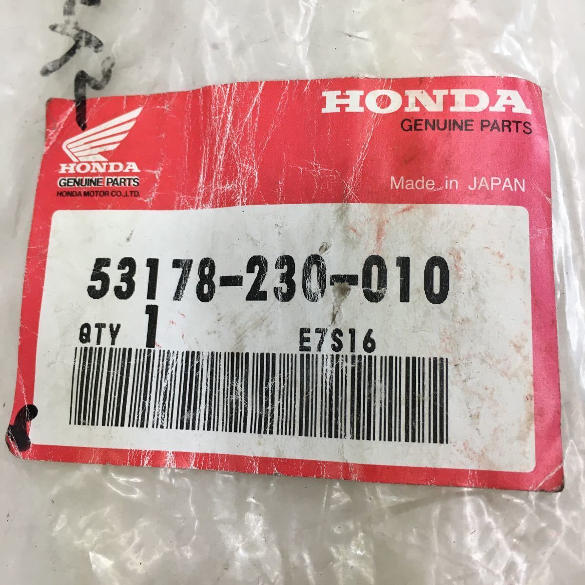 2-8455 ホンダ 純正 クラッチレバー 53178-230-010 CD125(ホンダ用)｜売買されたオークション情報、yahooの商品 ...