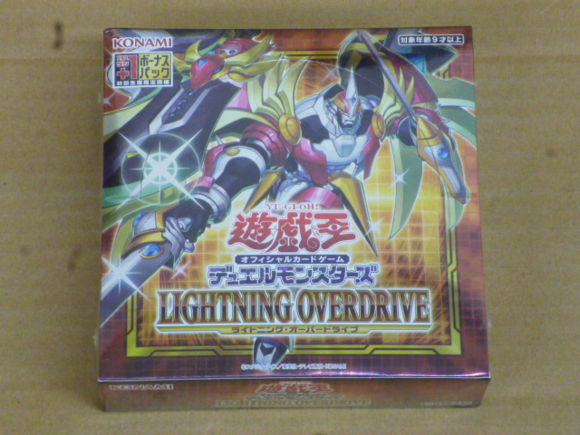 A3855-122 60 遊戯王OCG デュエルモンスターズ LIGHTNING OVERDRIVE 初回生産限定同梱 30パック+1プラスワン(デュエルモンスターズシリーズ)｜売買された ...
