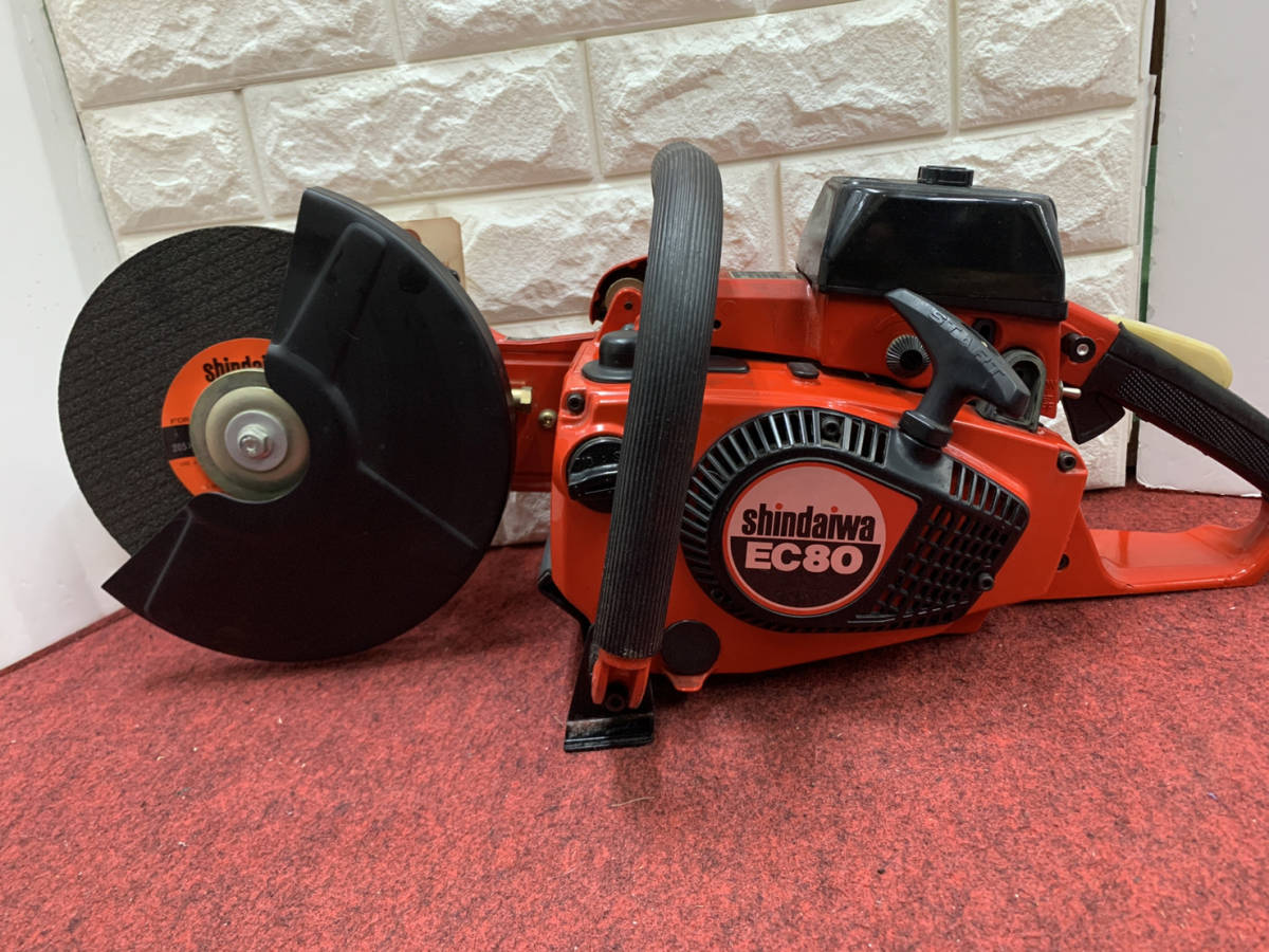 新ダイワ工業 新ダイワ コンクリートカッター エンジンカッターEC80 み(コンクリートカッター)｜売買されたオークション情報、yahooの商品情報をアーカイブ公開 - オークファン ...