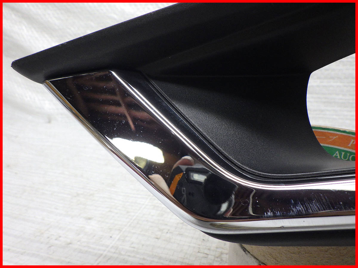 TRJ150W GDJ150W GDJ151W 後期 ランドクルーザープラド 純正フロントバンパーフォグランプカバー 左 左側 52040 ...