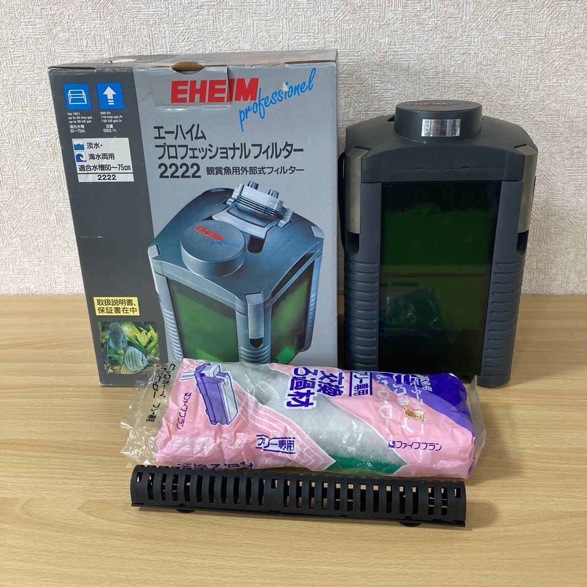 EHEIM エーハイム professionel プロフェッショナル フィルター2222 鑑賞魚用外部フィルター 淡水 海水 両用 8 カ ...