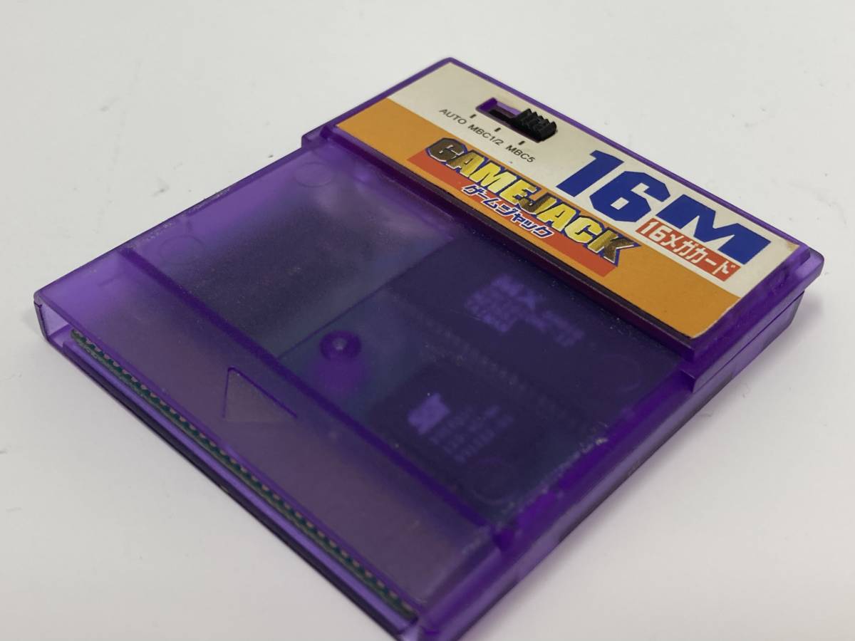 GAMETECH GAMEJACK 16M カートリッジ ゲームジャック インテル帽子屋 帽子屋インサイド Air Pocket(その他 ...