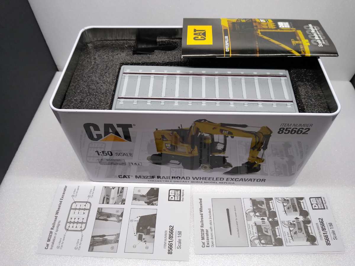 キャタピラー ダイキャスト マスター 1/50 ハイラインシリーズ CAT M323 F レイルロード ホイール 油圧ショベル DIECAST ...