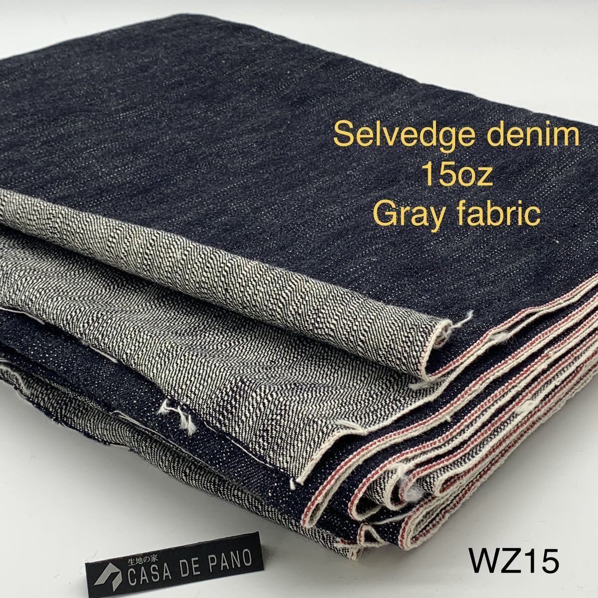 WZ15 生機 セルビッチデニム インディゴブルー 赤耳 4m 15.5オンス キバタ 岡山産 日本製(デニム)｜売買されたオークション情報、yahooの商品情報をアーカイブ公開 ...