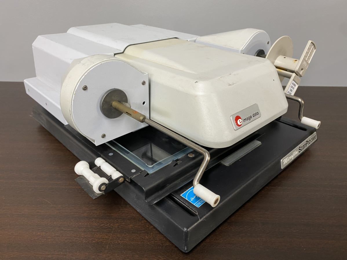 現状品 e-image DATA Microfilm ScanPro 2000 マイクロフィルムスキャナー ビューア― Kodac コダック ...