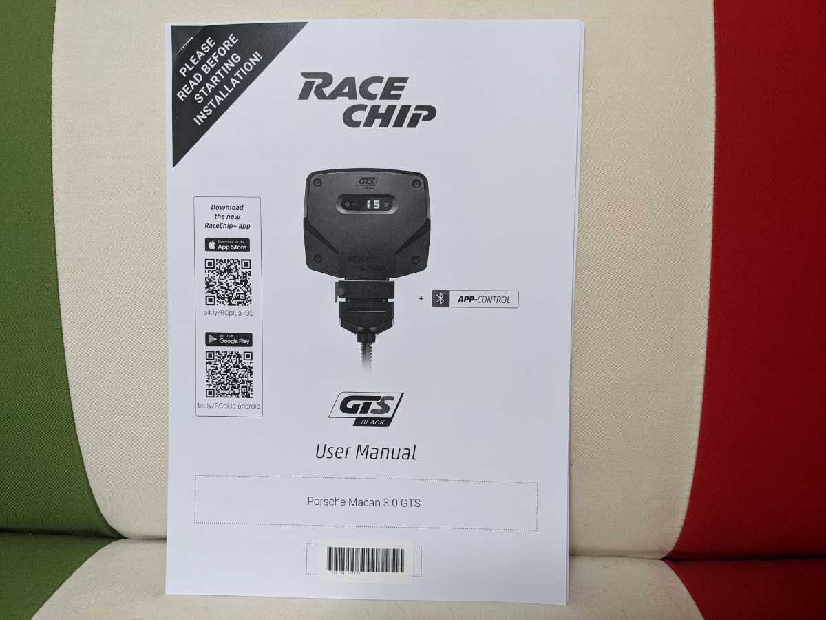 RaceChip GTS Black Connect マカン GTS 3.0 95B +70PS +100Nm PORSCHE ポルシェ ...