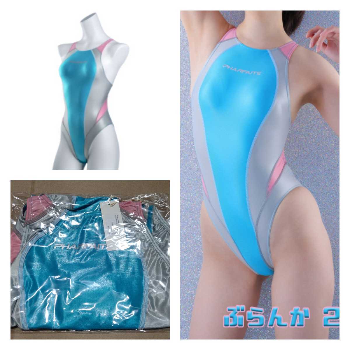 競泳水着 フラットシーマー レーシングスイムウェア ぶらんか2022モデル パルフェット PHARFAITE(ワンピース)｜売買されたオークション情報、yahooの商品情報をアーカイブ公開 ...