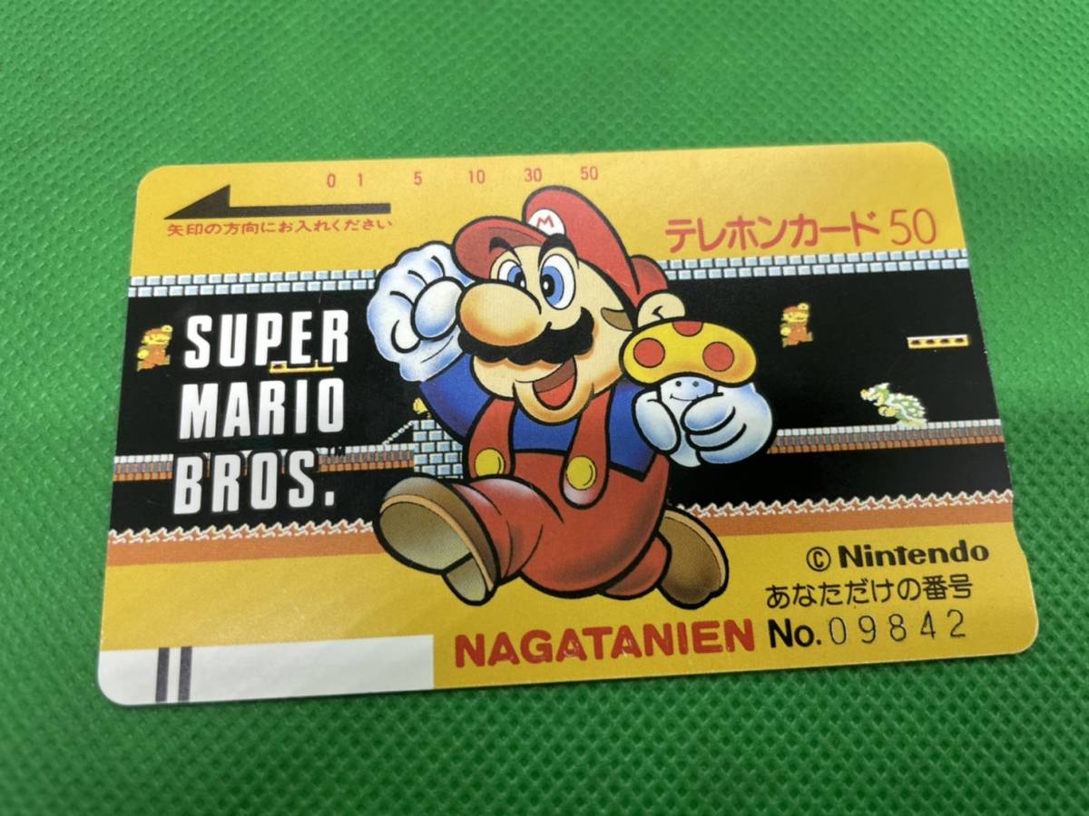 テレカ テレホンカード スーパーマリオブラザーズ SUPER MARIO BROS. Nintendo NAGATANIEN 任天堂 永谷園 ...