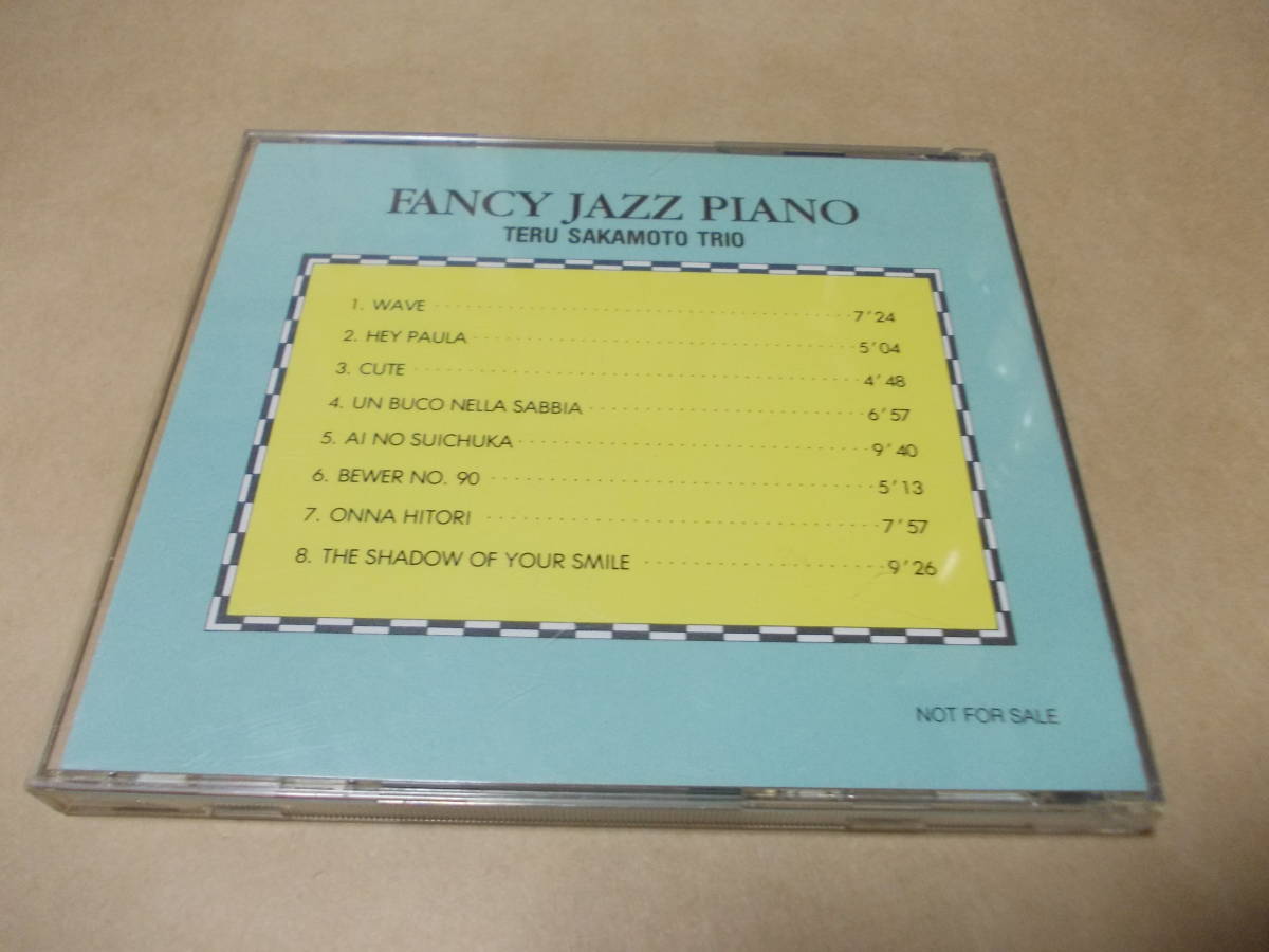 SONY 非売品CD TERU SAKAMOTO TRIO ：FANCY JAZZ PIANO(ジャズ一般)｜売買されたオークション情報 ...