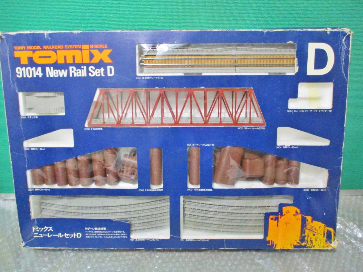 Tomix トミックス TOMY MODERL RAILROAD SYSTEM N-SCALE 91014 New Rail SetD ...