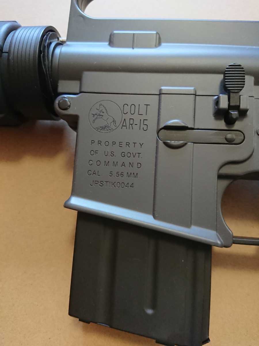 CYMA XM177E1 ETU搭載 電動ガン CM009E ハンドガード変更 ベトナム戦争 XM16 M16A1 コルトコマンドー ...