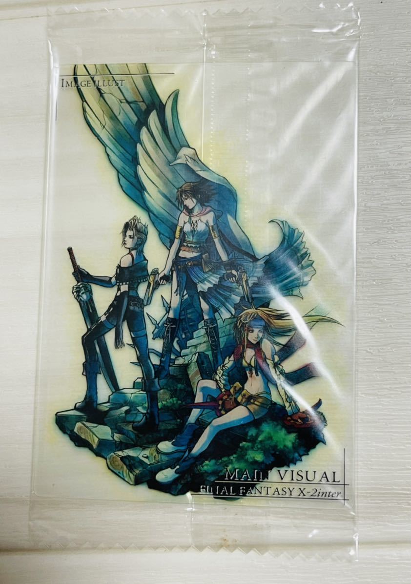 FF10 FF8 カード トレカ アートミュージアム(その他)｜売買されたオークション情報、yahooの商品情報をアーカイブ公開 - オークファン（aucfan.com）