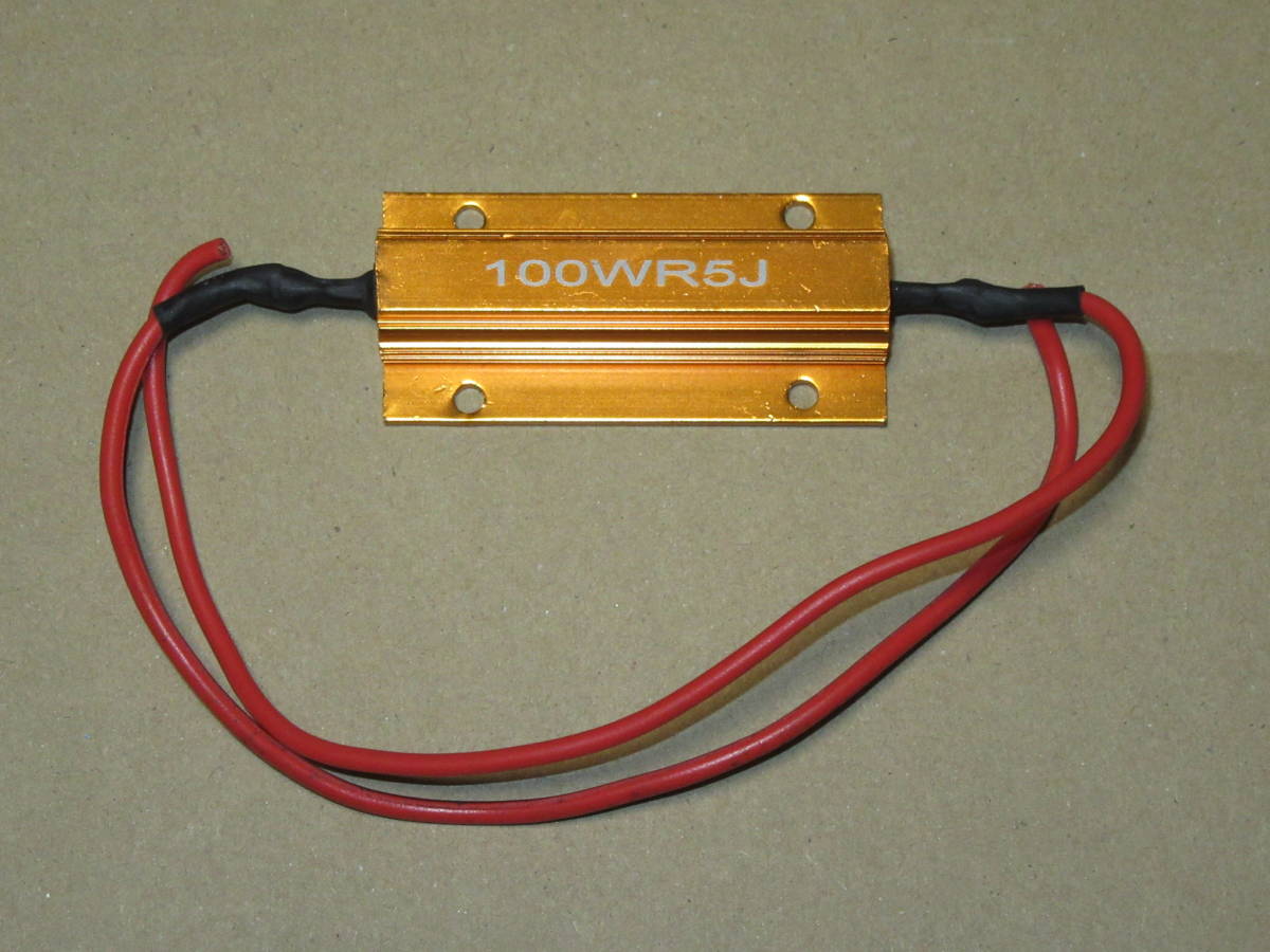 BMW AC 電動ファン レジスター 抵抗 E24 E28 E30 E31 E32 E34 E36 M3 M5 ALPINA 64541386265 64121388069 アディショナル ...