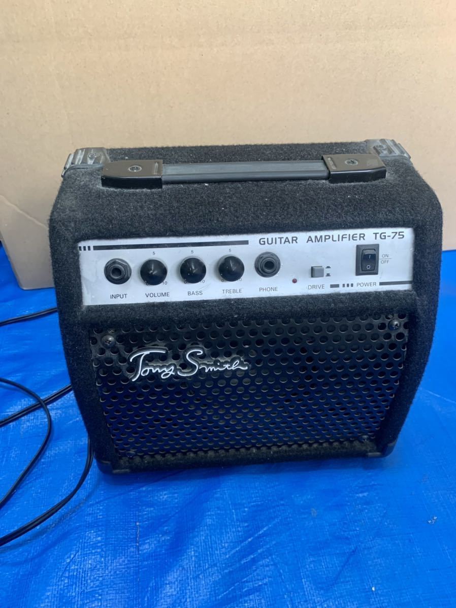 nn1111 245 ベースアンプ Tony Smith トニースミス ギターアンプ Guitar AMPLIFIER TG-75 通電 み ...