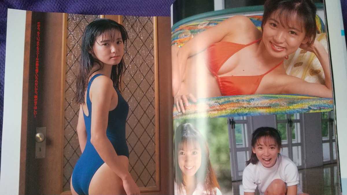 Chuki Chuki 美少女デラックス 61人美少女 チュキ 制服 スクール水着 下着 セーラー服 女子高生 英知出版 ベッピン すっぴん ヘアヌード(複数被写体)｜売買されたオークション ...