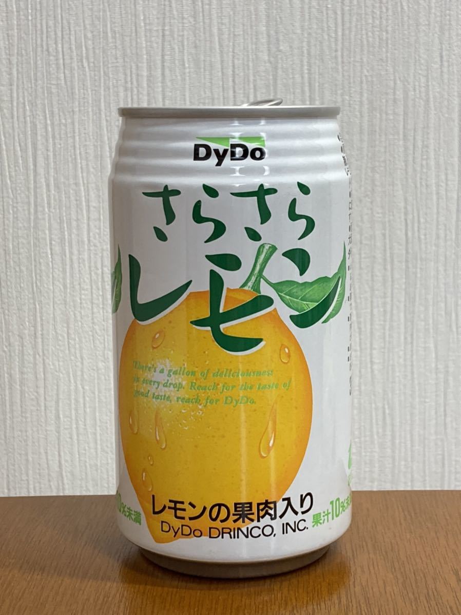 DyDo さらさらレモン 空き缶 1996年(その他)｜売買されたオークション情報、yahooの商品情報をアーカイブ公開 - オークファン（aucfan.com）
