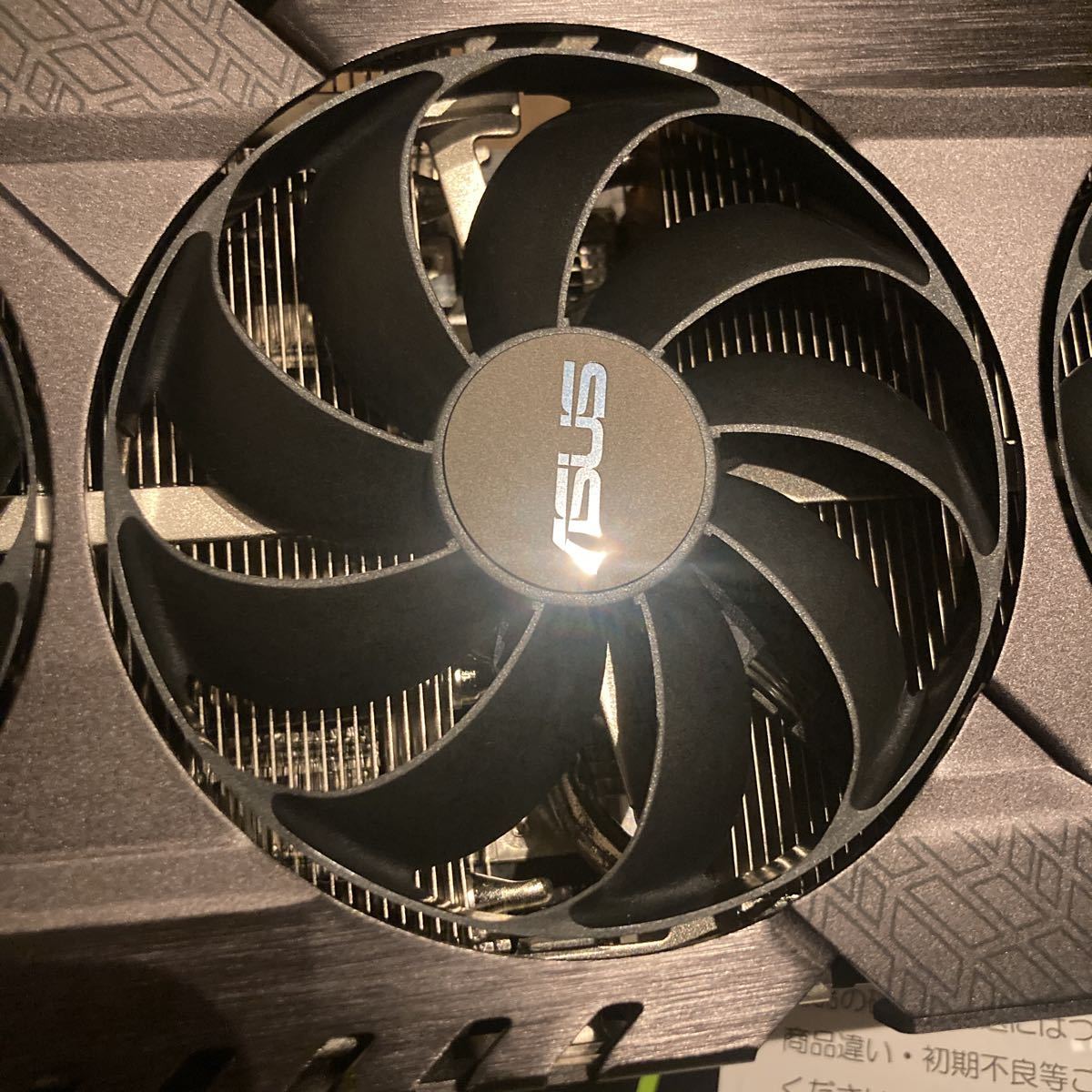 ASUS Tek TUF Gaming NVIDIA GeForce RTX 3080 Ti GPU Tweak II TUF ...