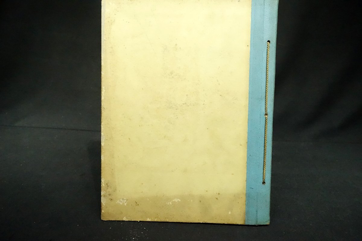 中国 百美影 写真集 Edle Nacktheit in China 1928年 写真家 Heinz von Perckhammer 春画 ...