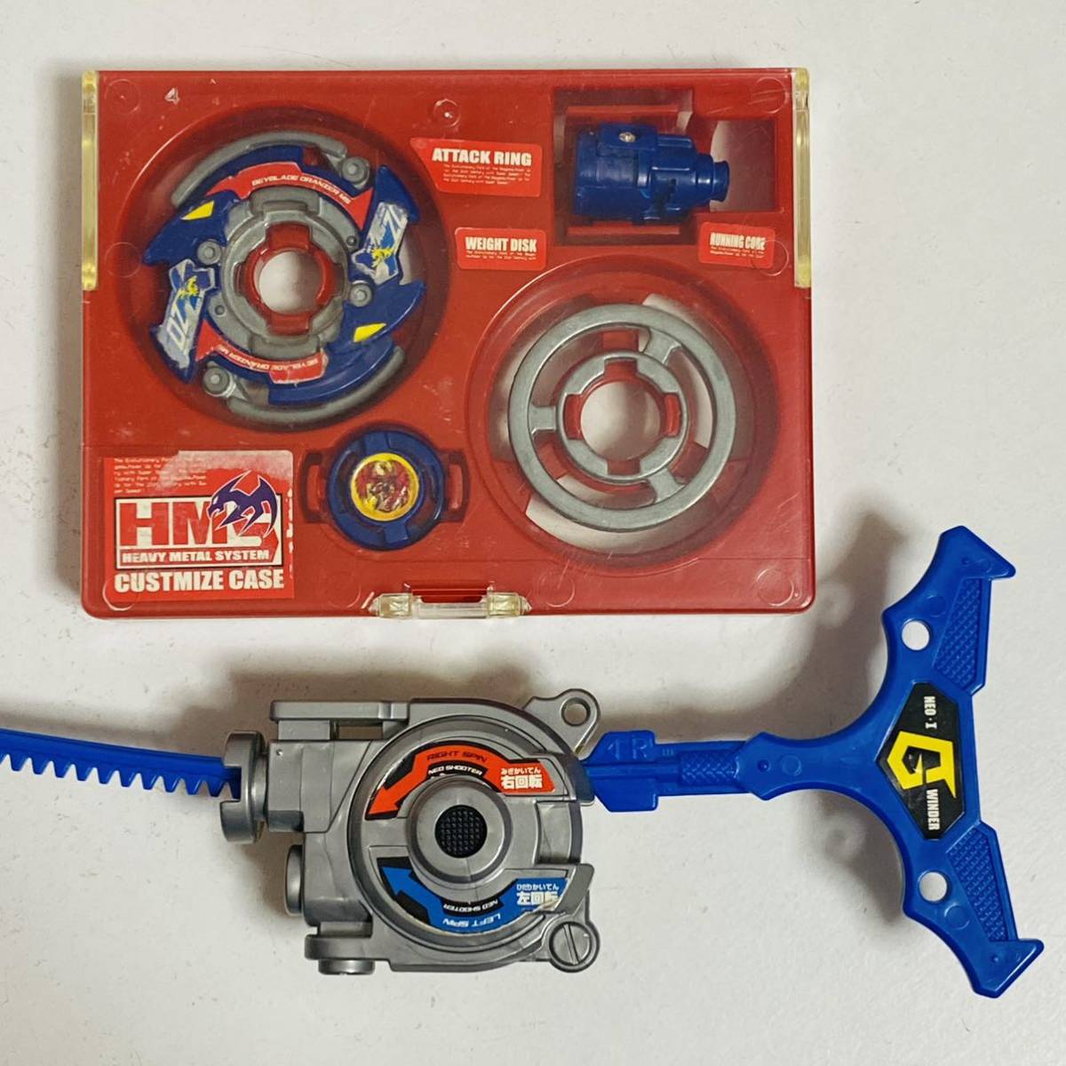 品 タカラ 爆転シュート Gレボリューション ベイブレード HMS ドランザーMS メタルスパイラル A-131 現状品(ベイブレード)｜売買されたオークション情報、yahooの商品情報を ...