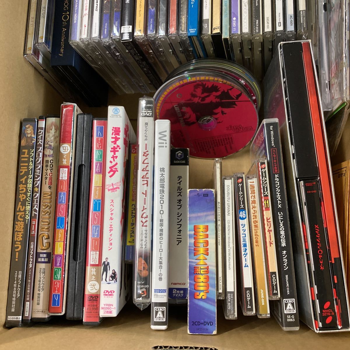 0930 DVD CD ジャンル不問 まとめ売り 未チェック品 ジャンク品 ヤ100 s110 694(その他)｜売買されたオークション情報、yahooの商品情報をアーカイブ公開 ...