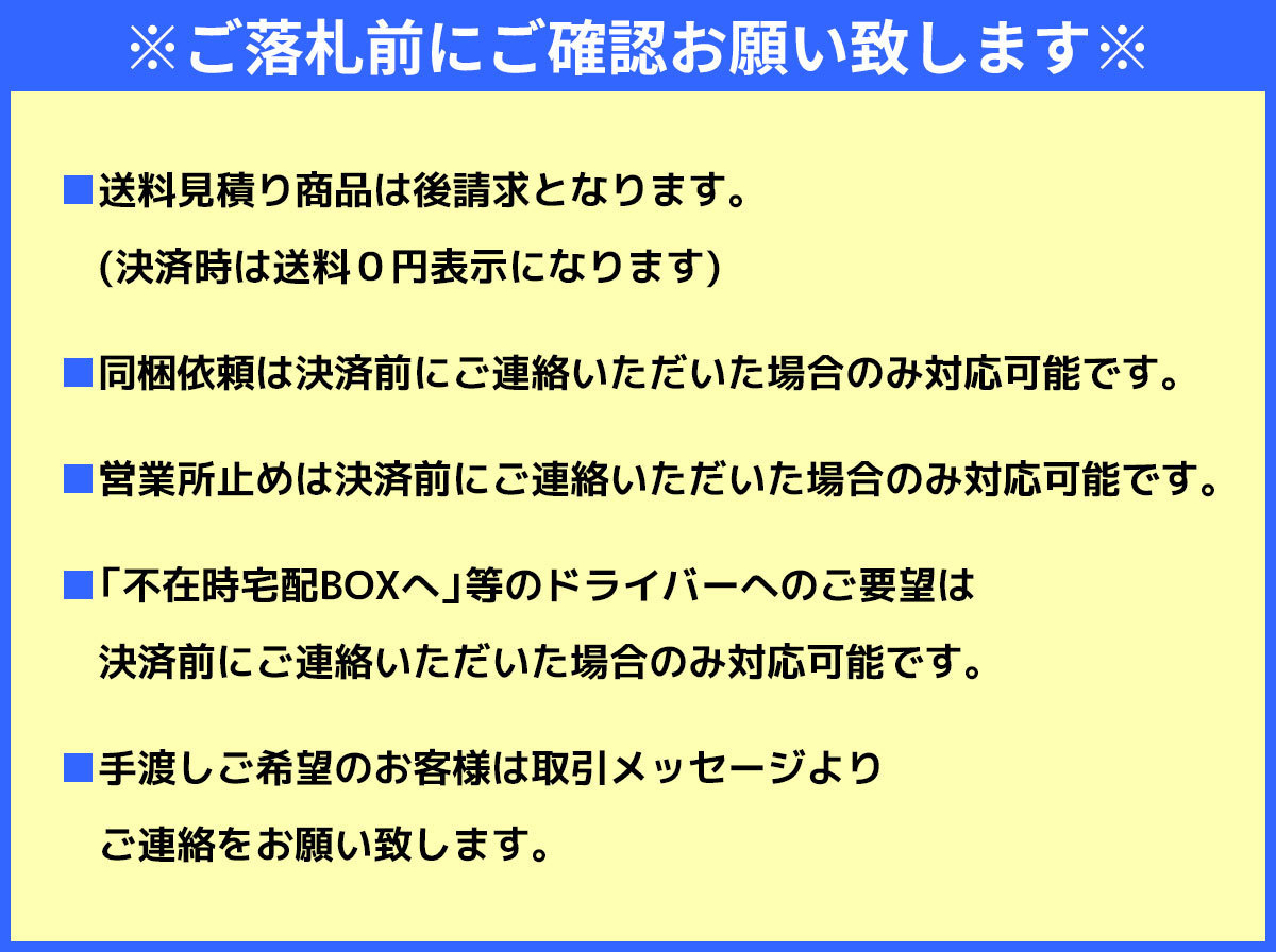 トヨタ純正 正規品 レクサス LMエンブレム フロント リア 90975-02169 90975-02167 棚D8G(トヨタ)｜売買された ...