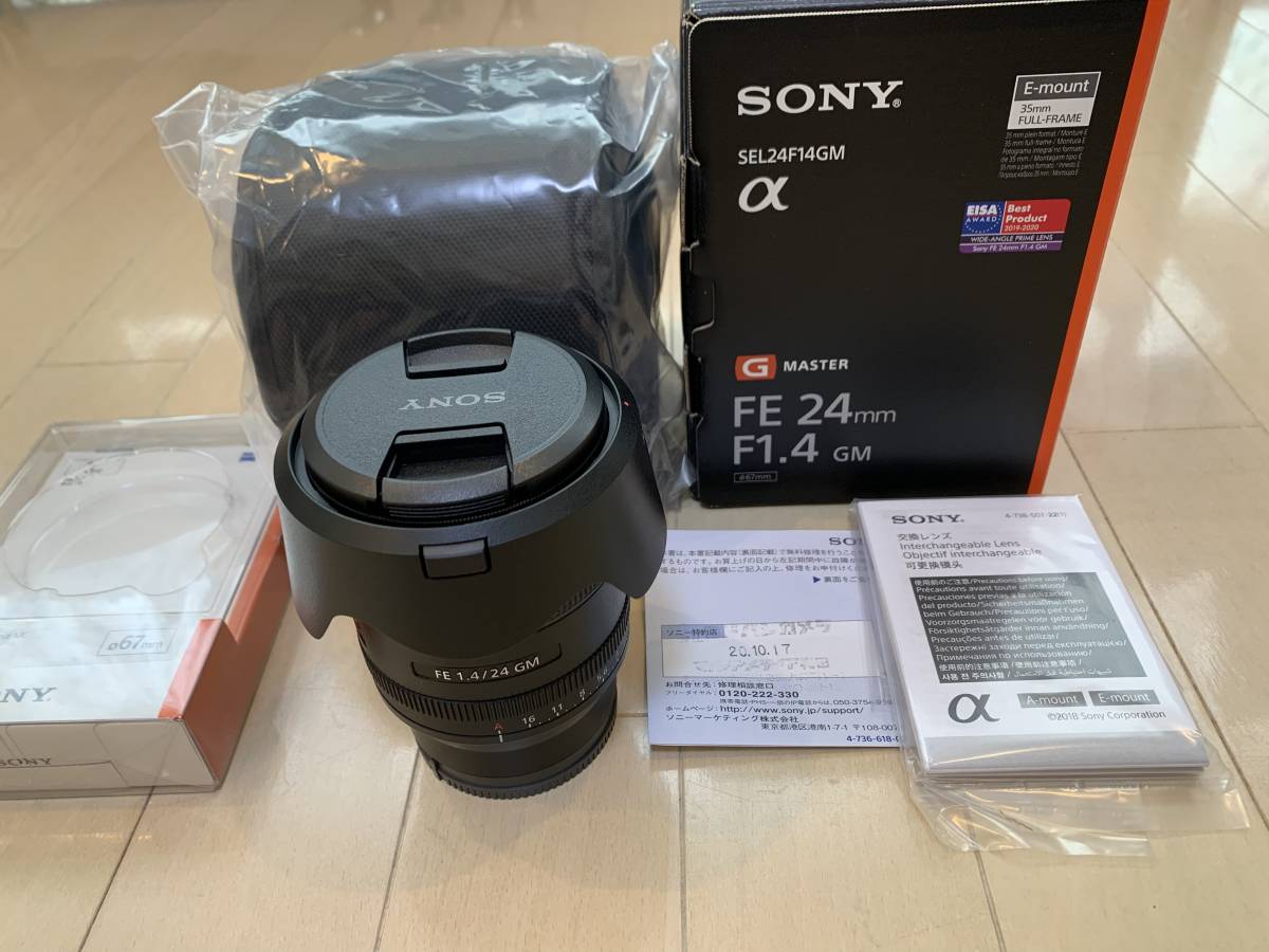 同様 SONY ソニー FE 24mm F1.4 GM SEL24F14GM 純正保護フィルター付(ソニー、ミノルタ)｜売買されたオークション ...