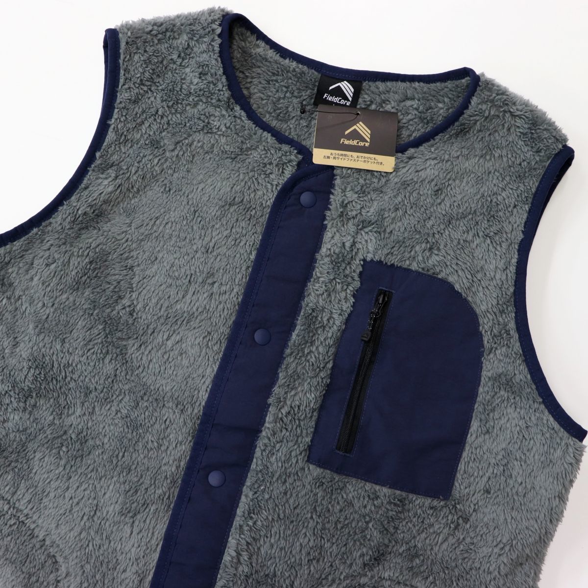 ワークマン アウトドア WORKMAN OUTDOOR 暖かい ストレッチ フリース ベスト ジャケット ジャンパー 灰 1298-012-L 一 四 弐 QWER(フリース)｜売買された ...