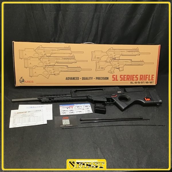 6297 カスタム品 ARES製 H&K SL9 タクティカルモデル スナイパーライフル ブローバック電動ガン EFCS搭載 ヘッケラーアンド ...