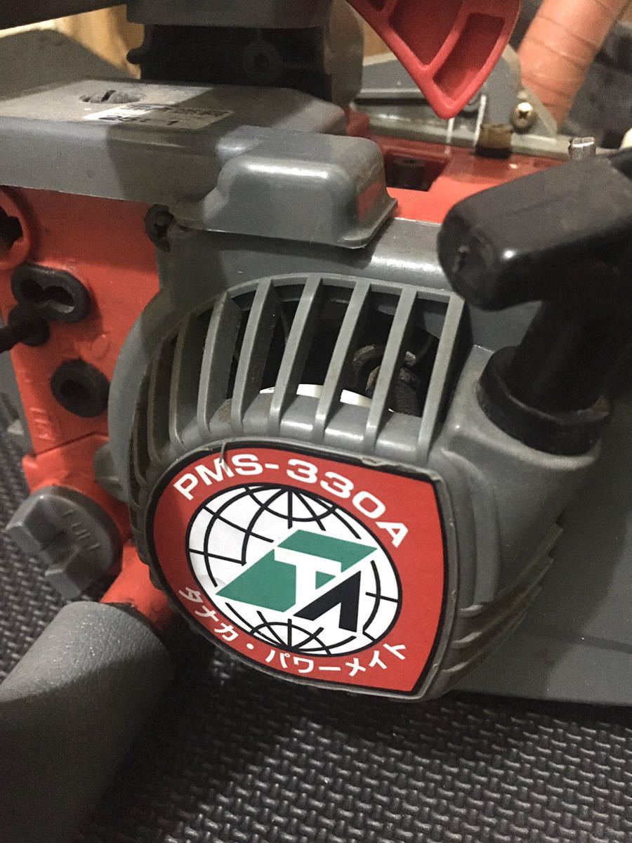 共立 Green GC31 タナカ PMS-330A パワーメイト エンジンチェンソー 2台セット(チェーンソー)｜売買されたオークション情報、yahooの商品情報をアーカイブ公開 ...