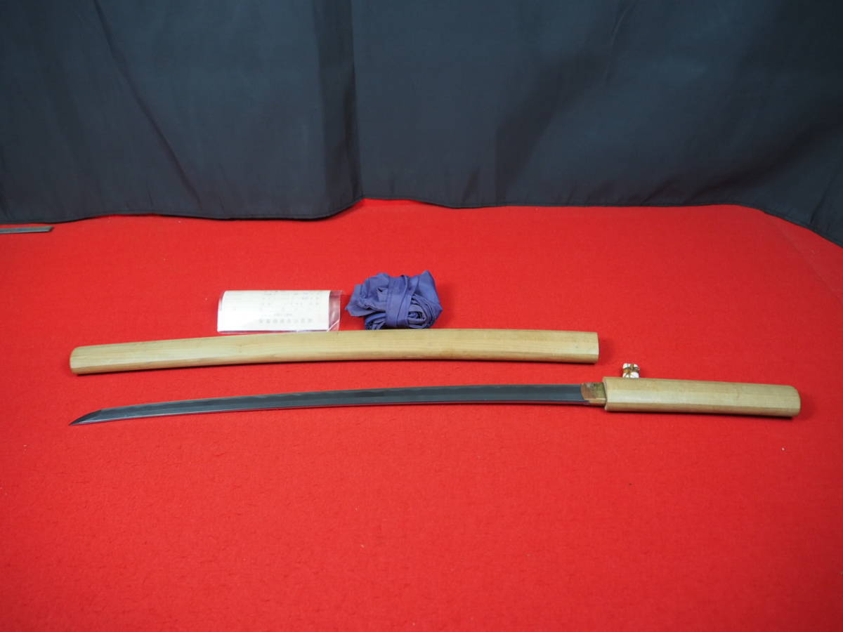 19 古い長脇差 武蔵守盛道 刃長さ 53 8cm 刃紋良し(脇差、短刀)｜売買されたオークション情報、yahooの商品情報をアーカイブ公開 - オークファン（aucfan.com）