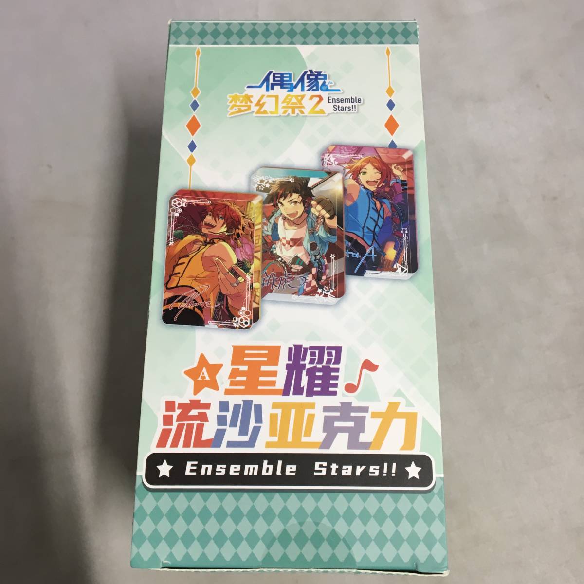 あんさんぶるスターズ 流砂CoLotta コロッタ アクリルプレート vol.2 Aグループ 中国限定 全13種 1BOXセット あんスタ 1020(その他)｜売買されたオークション情報 ...