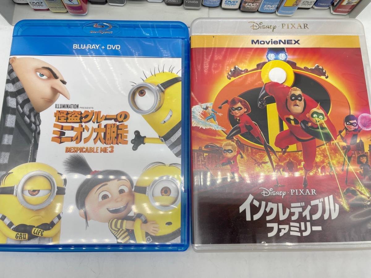 K381 動作未確認品 洋CG アニメ映画 色々まとめて DVD ブルーレイ トイストーリー ピンクパンサー アイスエイジ 他(その他)｜売買されたオークション情報、yahooの商品情報を ...