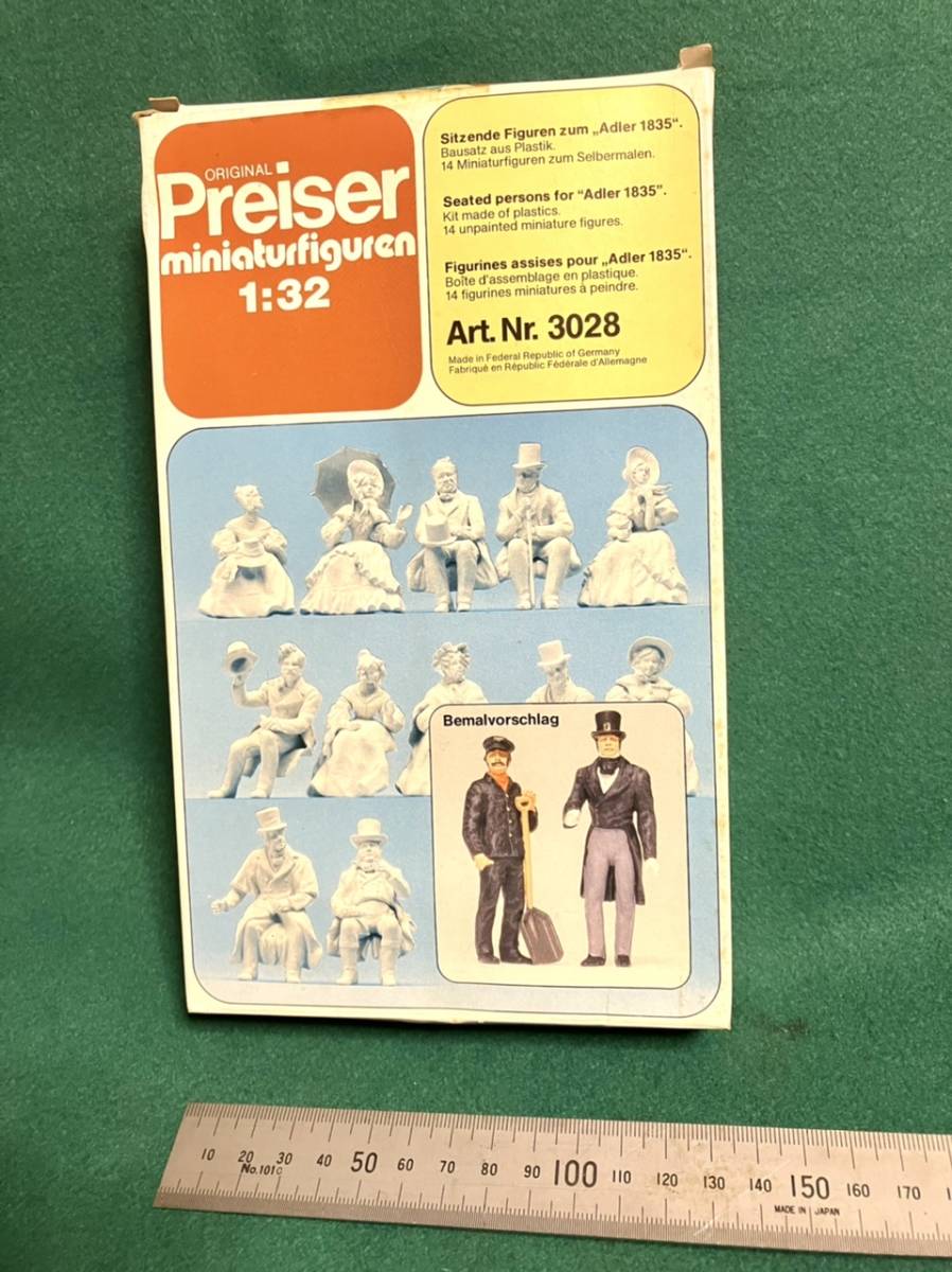 プライザー Preiser 3028 座った客 1/32 ビニル 男女合計6名入り 男2人 女4人 だと思います(鉄道模型)｜売買されたオークション情報、yahooの商品情報をアーカイブ公開 ...