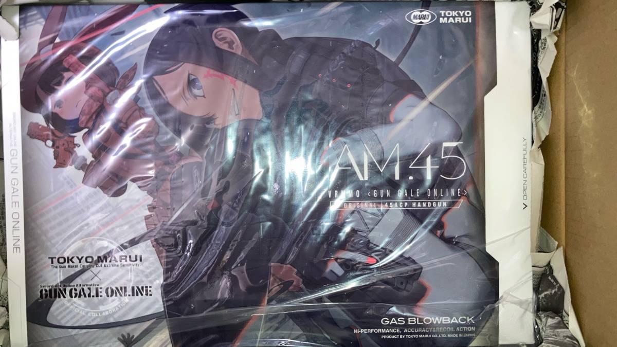 東京マルイ AM.45(ガスガン)｜売買されたオークション情報、yahooの商品情報をアーカイブ公開 - オークファン（aucfan.com）