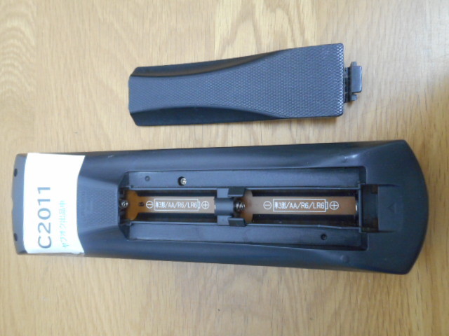 C2011 パナソニック DVDリモコン EUR7658YD0(その他)｜売買されたオークション情報、yahooの商品情報をアーカイブ公開 ...