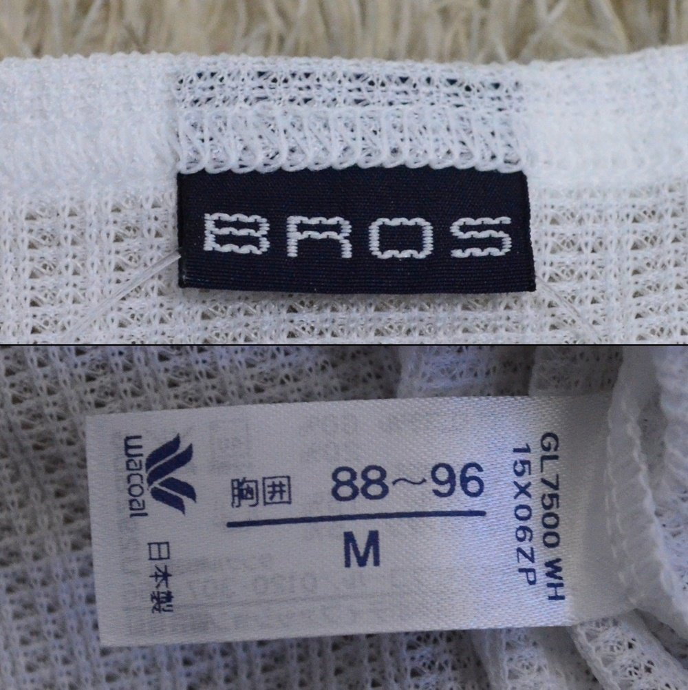 5点セット タグ付き ワコール メンズ BROS 半袖シャツ V首 Mサイズ GL7232×3点 GL7500×2点 ホワイト 胸囲88 96 ...
