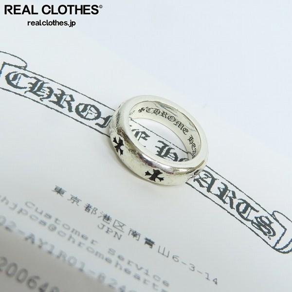 インボイス付 CHROME HEARTS/クロムハーツ NEGATIVE CH PLUS ネガティブCHプラス リング 8号 /000(指輪)｜売買されたオークション情報、yahooの商品情報 ...