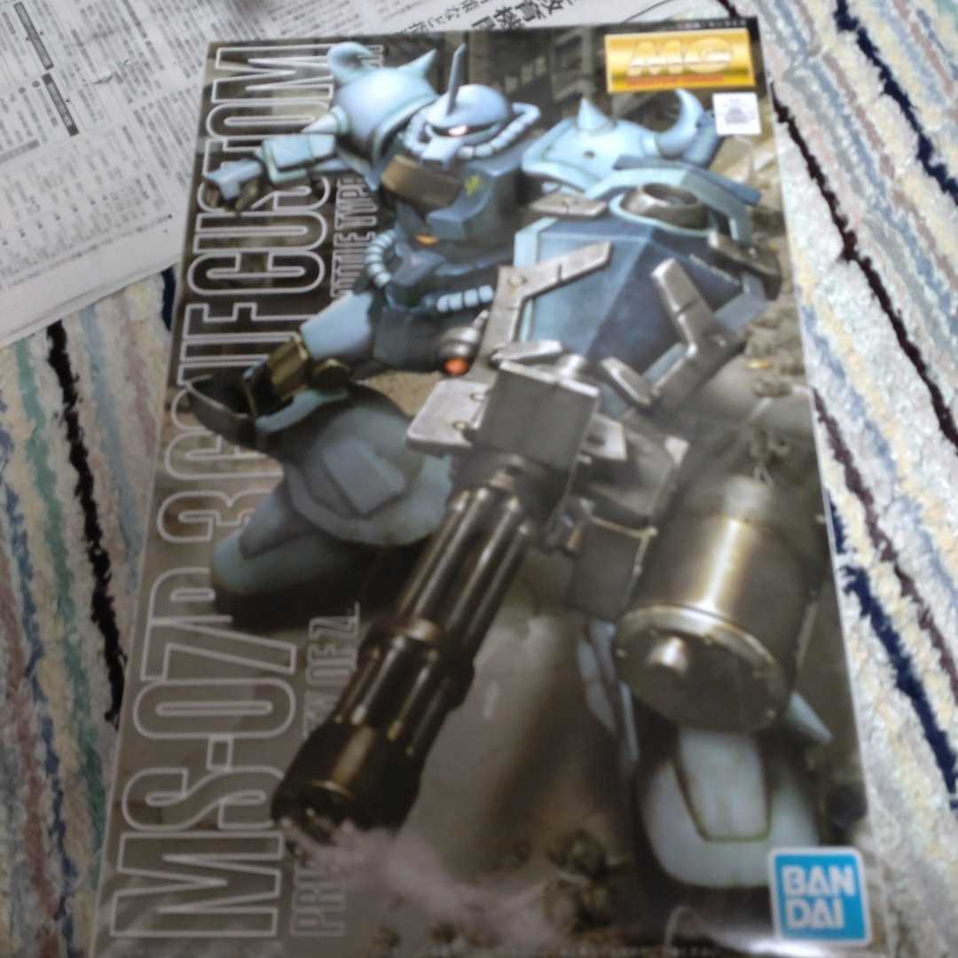 バンダイ グフカスタム マスターグレード MS-07 MG(機動戦士ガンダム)｜売買されたオークション情報、yahooの商品情報をアーカイブ ...