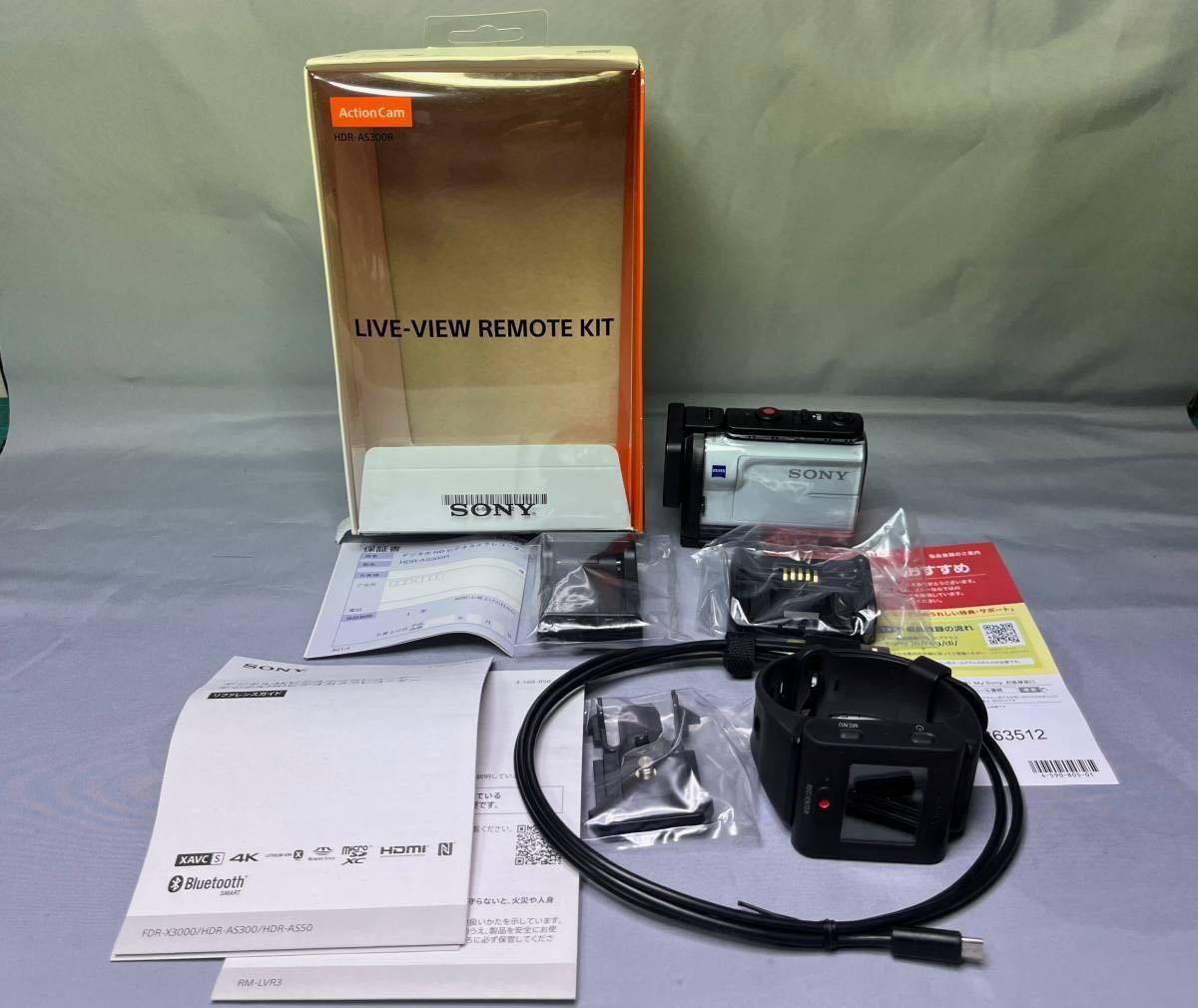 SONY ソニー アクションカム HDR-AS300R ライブビューリモコン同梱モデル AKA-MCP(ソニー)｜売買されたオークション情報 ...