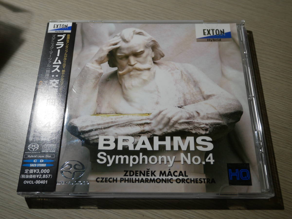 SACD/マーツァル指揮チェコ フィル/ブラームス:交響曲第4番 EXTON:EXCL-00401 DSD HYBRID AUDIOPHILE ...