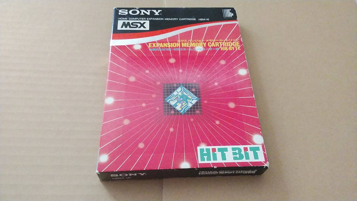 MSX SONY HiT BiT エクスパンジョン メモリーカートリッジ 16K BYTE(MSX)｜売買されたオークション情報、yahooの ...