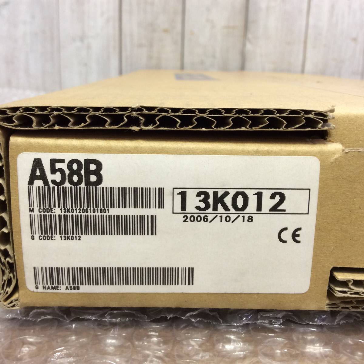 新品・未使用(三菱電機・MITSUBISHI)型番：R65B 増設ベースユニット シーケンサ PLC ミツビシ MELSEC iQ-Rシリーズ ...