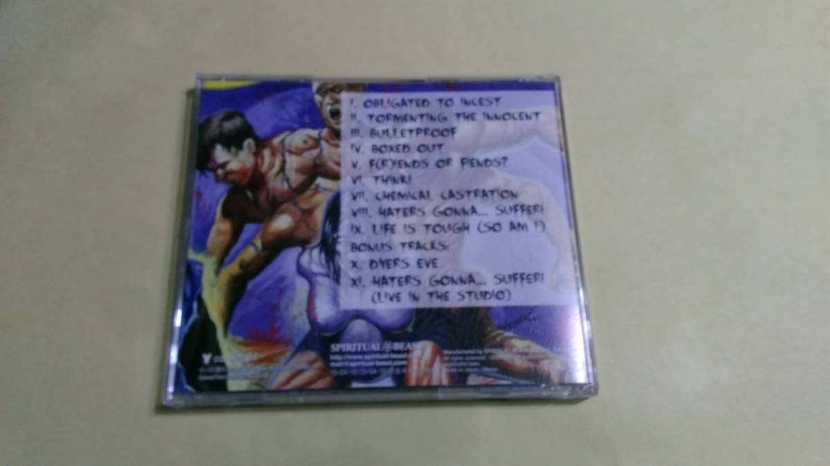 Bio-Cancer ‐ Tormenting The Innocent Crucifier Negative Creeps Morbid ...