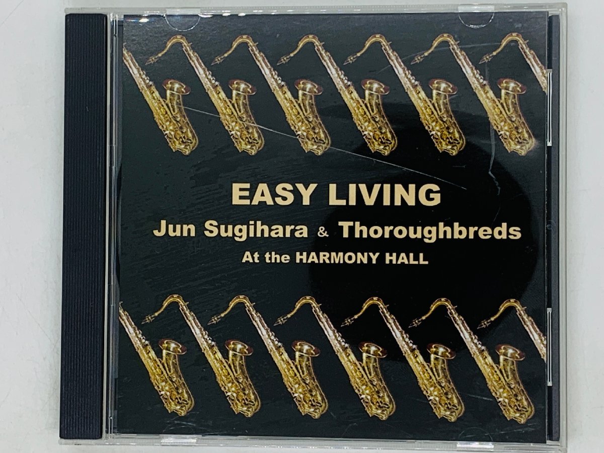 CD イージーリビング 杉原淳 & サラブレッズ / JUN SUGIHARA Thoroughbreads / EASY LIVING 激レア Y05(ジャズ一般)｜売買されたオークション ...