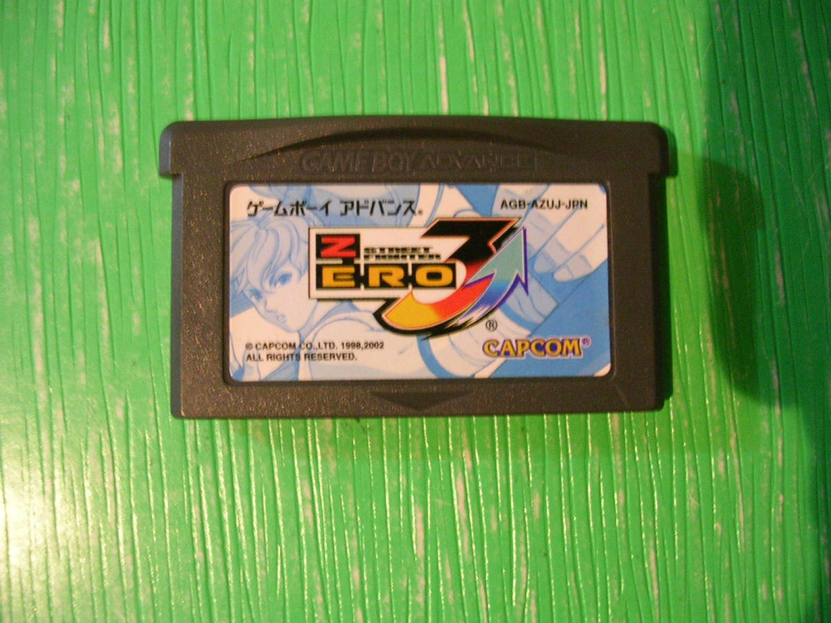GBA ストリートファイターZERO3↑ アッパー ソフトのみ 初期 み 品 ゲームボーイアドバンス 普通郵便84円(アクション)｜売買されたオークション情報、yahooの商品情報をアーカイブ ...
