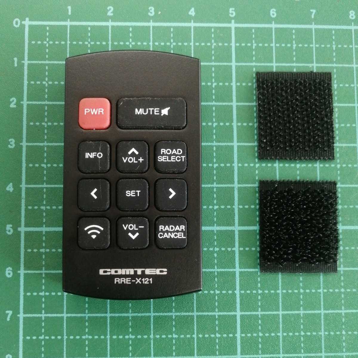 コムテックCOMTEC レーダー用リモコンRRE-X121/レーダー探知機(コムテック)｜売買されたオークション情報、yahooの商品情報をアーカイブ公開 - オークファン（aucfan.com）