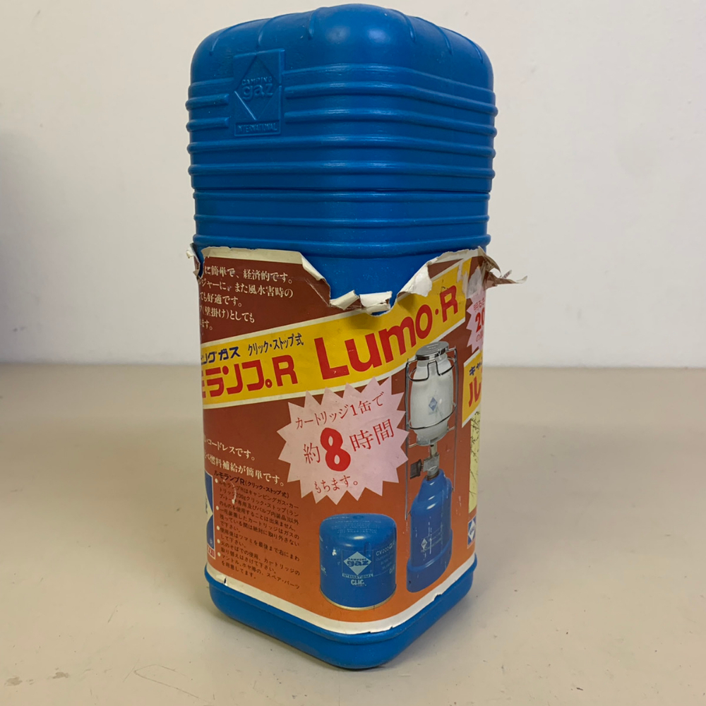 ルモランプR ランタン キャンピングガス lumogaz T206 CAMPING gaz アウトドア 782(ガスランタン)｜売買されたオークション情報、yahooの商品情報をアーカイブ公開 ...