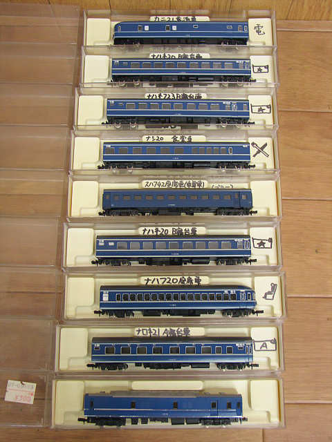 30 KATO カトー 504 505 506 507 508 509 519-2 他 カニ 24 104 など 9両 まとめて Nゲージ 鉄道模型(客車)｜売買されたオークション情報 ...