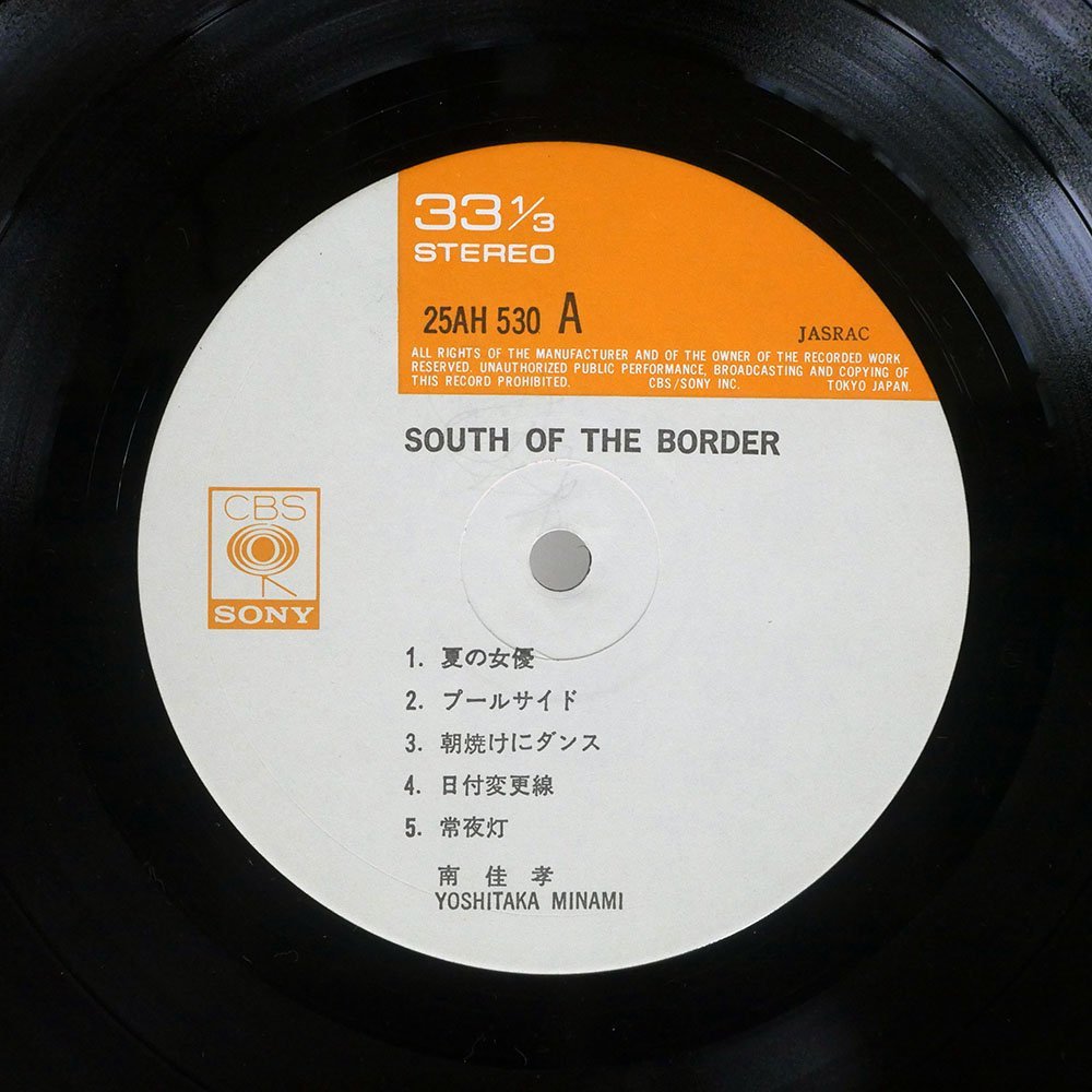 帯 南佳孝/SOUTH OF THE BORDER/CBS/SONY 25AH 530(南佳孝)｜売買されたオークション情報、yahooの商品情報をアーカイブ公開 - オークファン ...